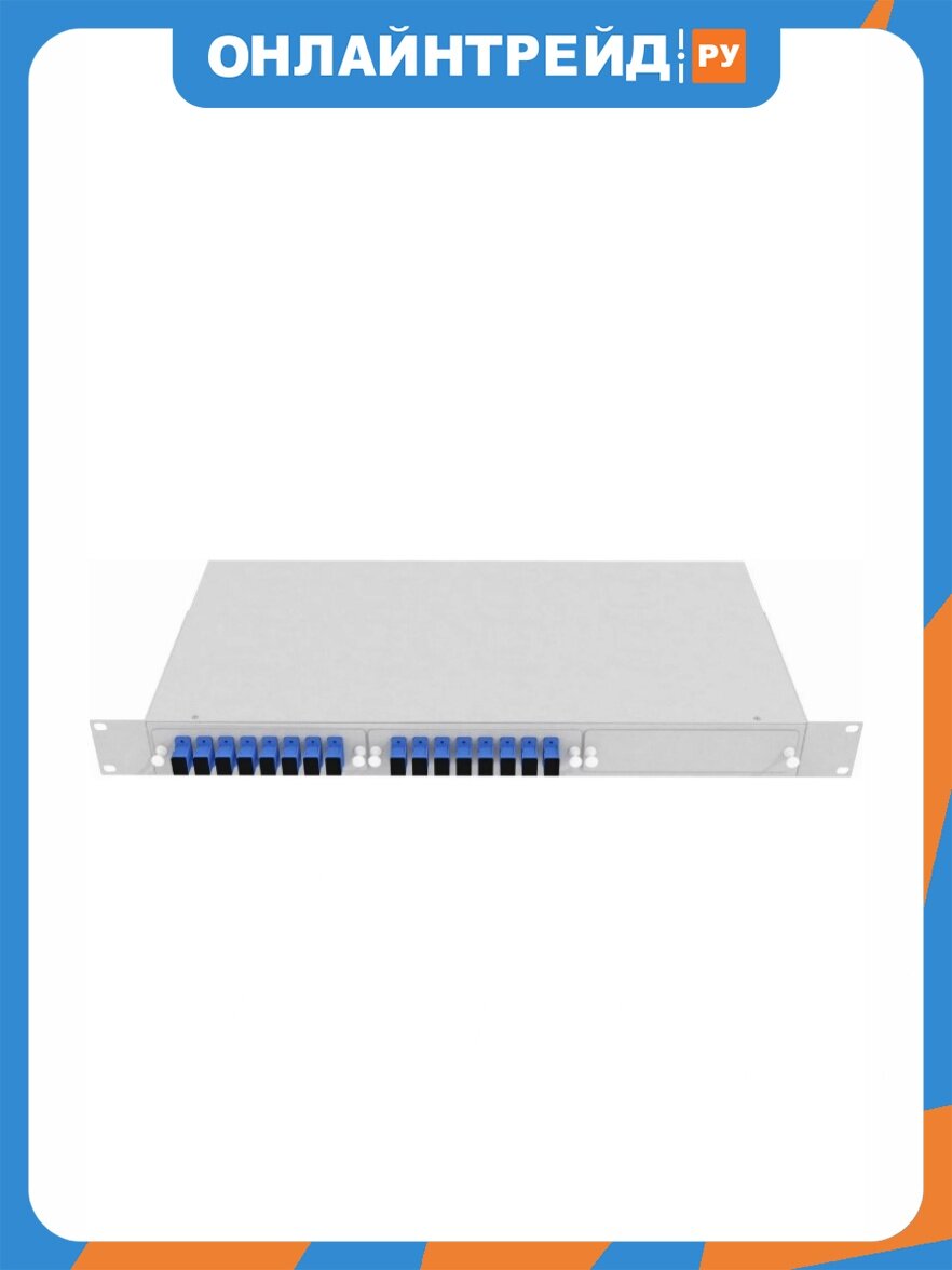 Кросс оптический стоечный выдвижной Toplan 19", 8 SC/UPC адаптеров, многомодовый, 1U, серый, укомплектованный,