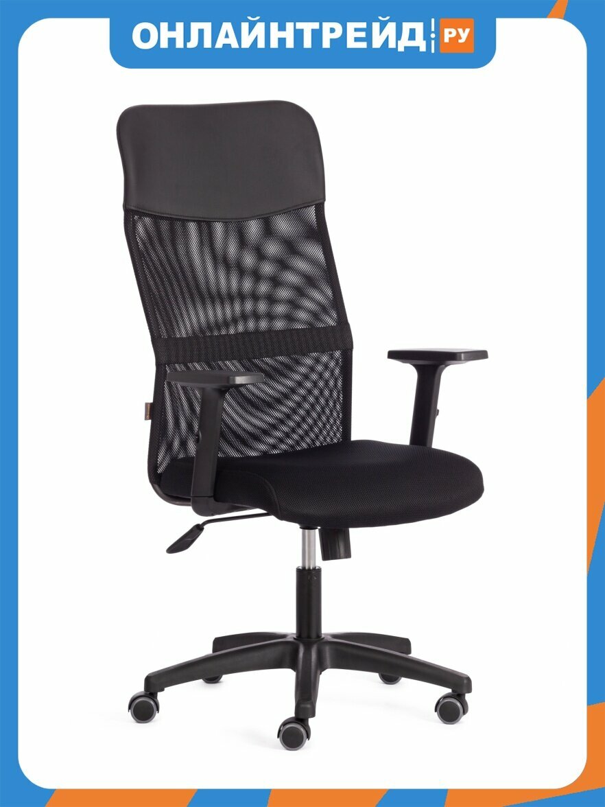 Кресло офисное Tetchair PRACTIC PLT, тканькож/зам, черный, TW-11 / W-11 / 36-6