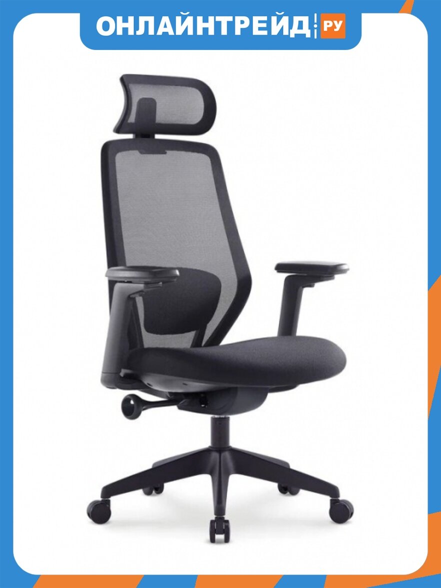 Кресло офисное Sunon Light MT80-4/MT65-4 черное