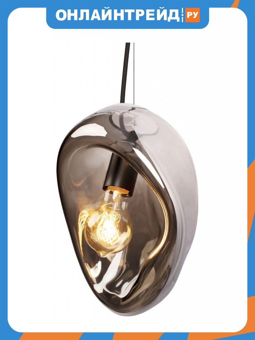Подвесной светильник Loft IT Gallo 10293 Smoke