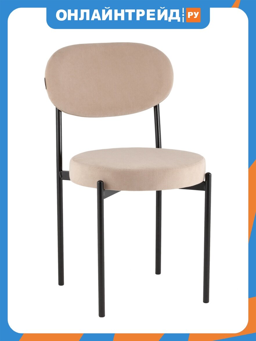Стул обеденный Stool Group Бриф Original N велюр бежевый