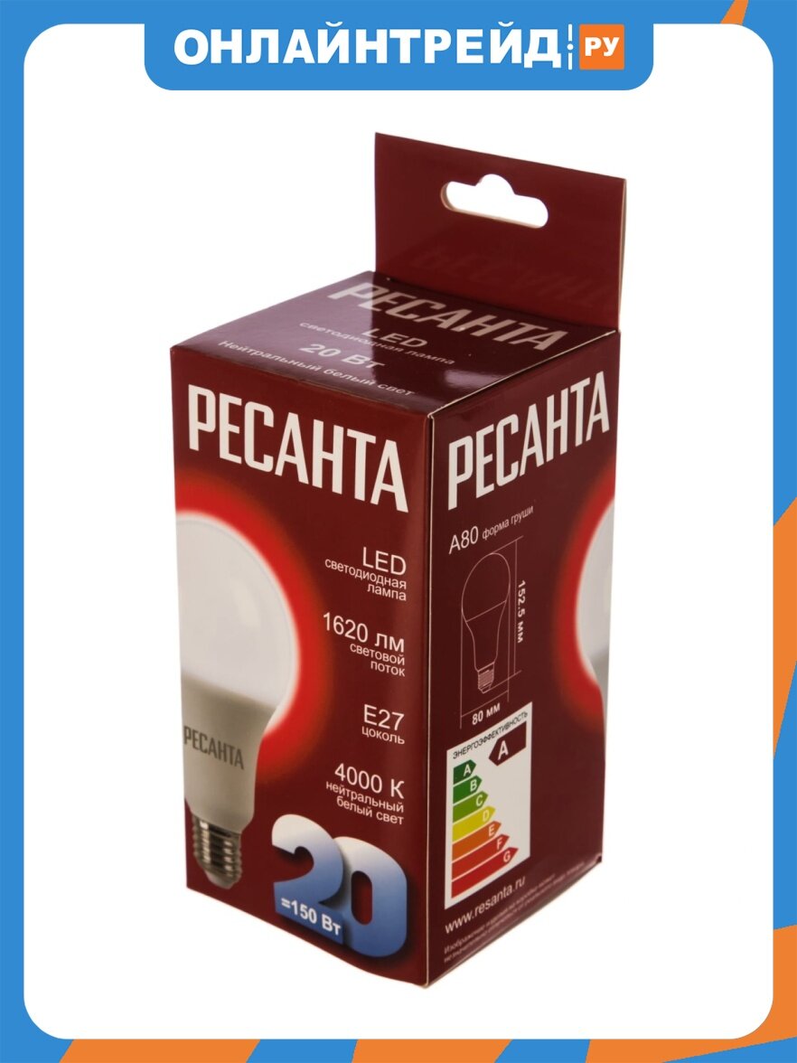 Светодиодная лампа Ресанта LL-R-A80-20W-230-4K-E27 (груша, 20Вт, нейтр, Е27), 76/1/22