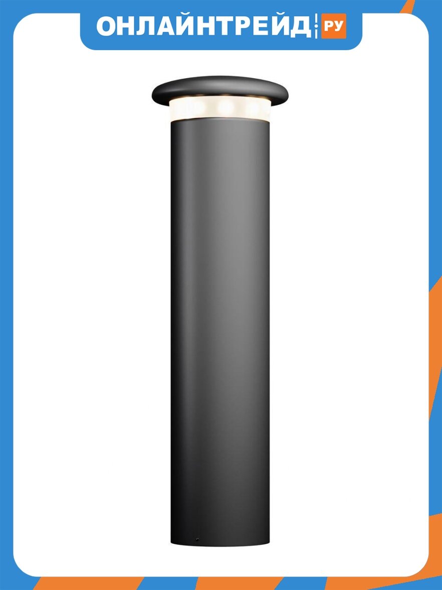 Ландшафтный светильник Maytoni Grip O460FL-L10GF3K1