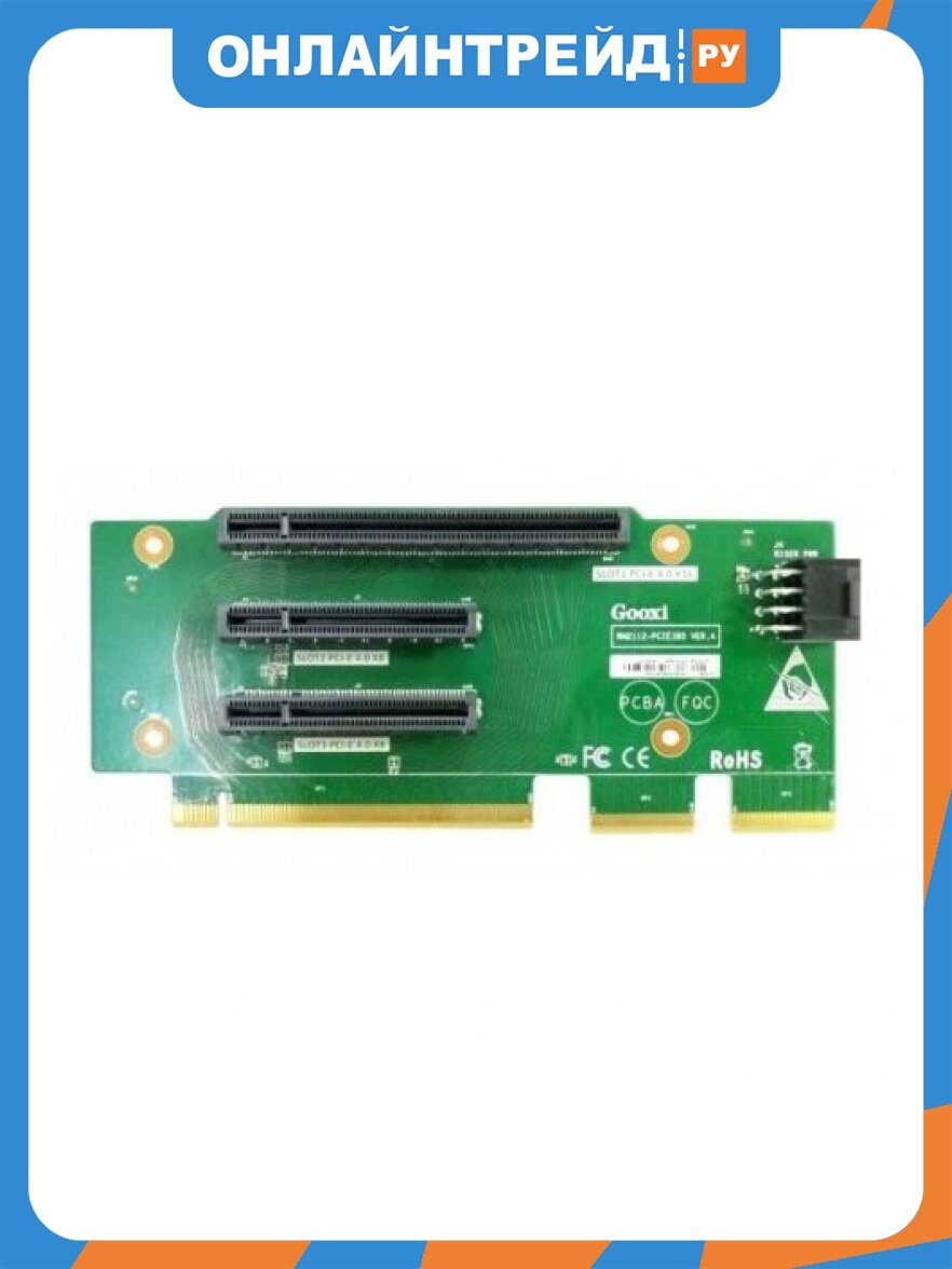 Карта расширения Gooxi RISER SL2108-748-PCIE10-M-L