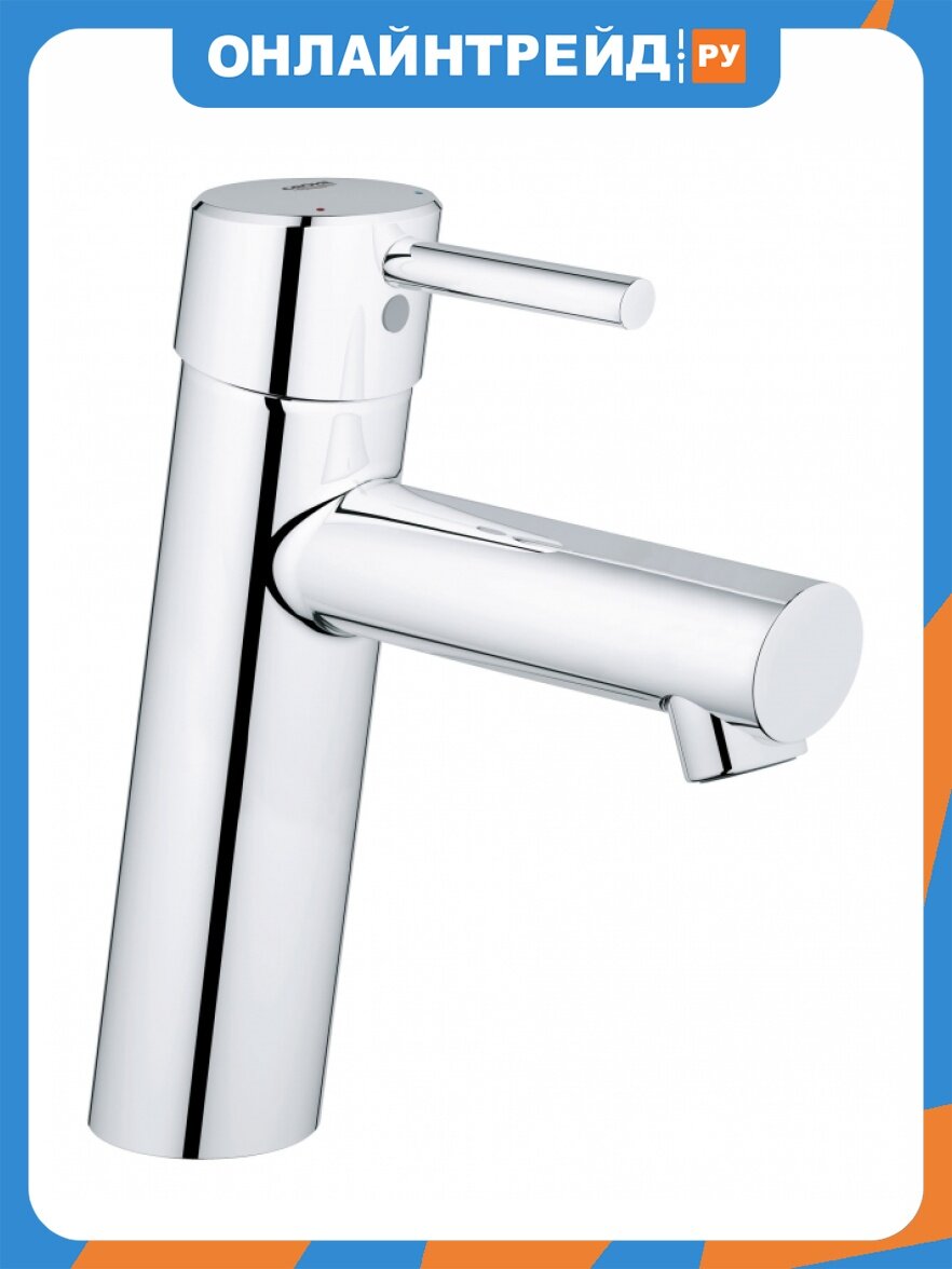 Смеситель для раковины Grohe Concetto (23451001), M-size