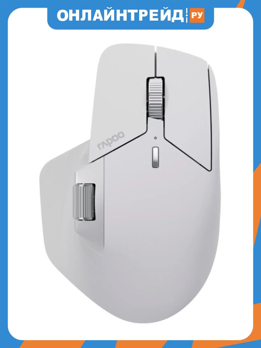 Мышь Rapoo MT760L-GWHT, белый (MT760L-GWHT)