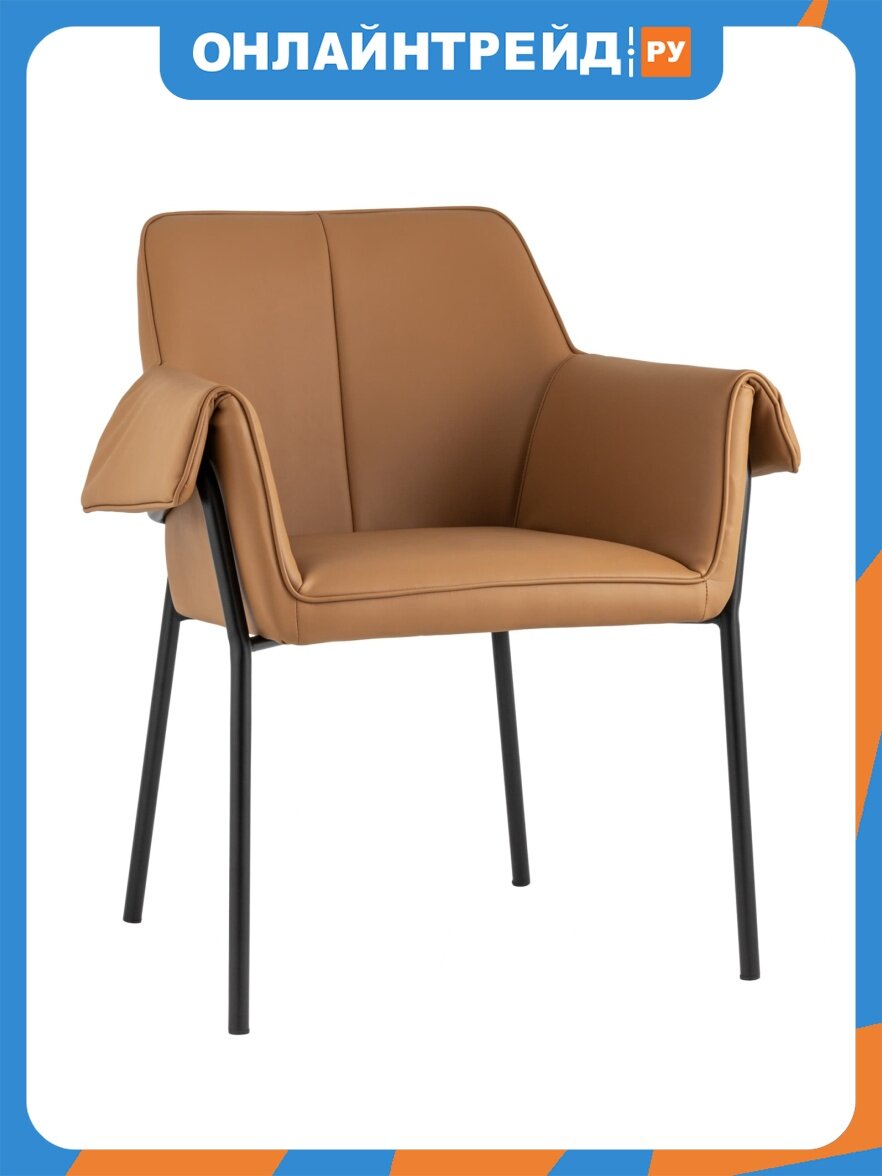 Кресло Stool Group Бесс, экокожа коричневая