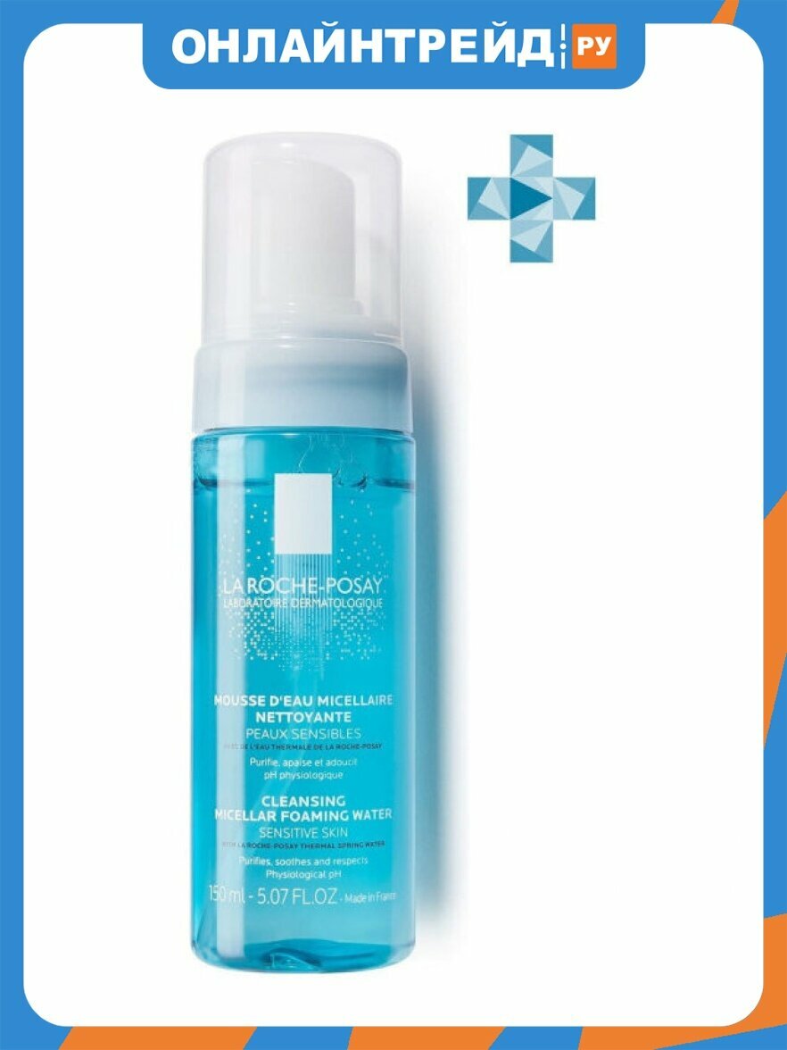 Мицеллярная пенка для умывания LA Roche-posay Physiological Cleansers для всех типов кожи, 150мл