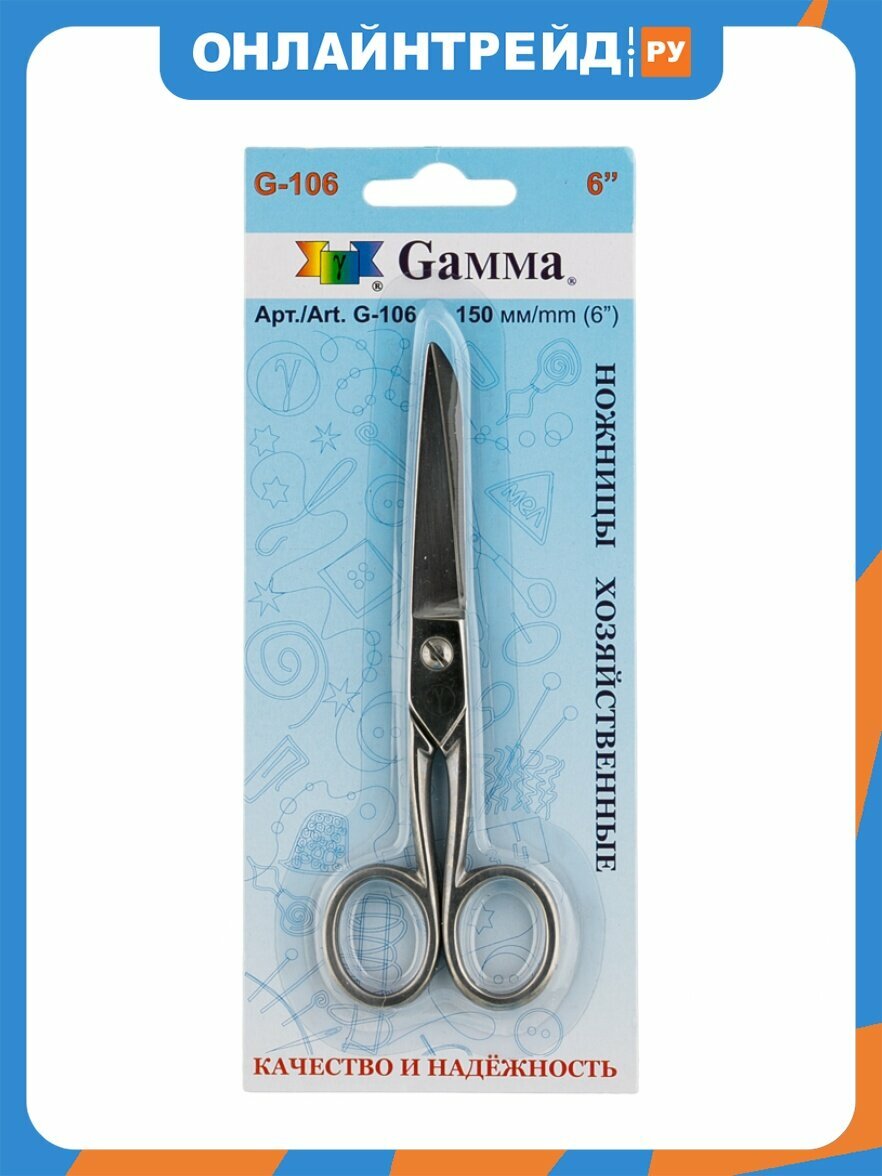 Ножницы Gamma (рукоделие И Творчество) GAMMA G-106 хозяйственные 150 мм