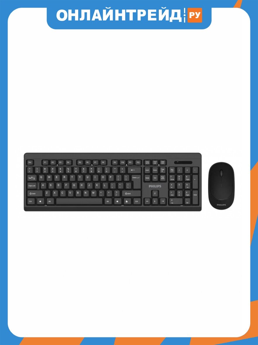 Комплект: клавиатура+мышь Philips SPT6324 беспроводные черный (SPT6324B/60)