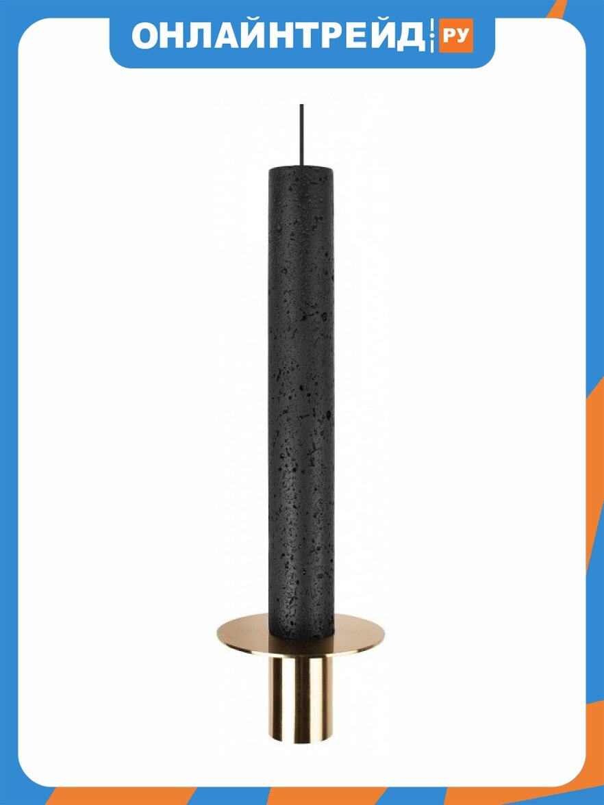 Подвесной светильник Loft IT Lava 10361C
