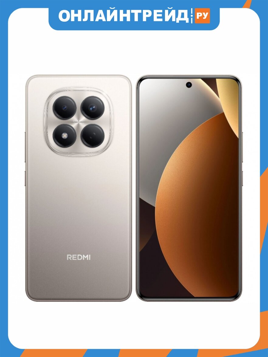 Смартфон Xiaomi Redmi Note 15 Pro 8/256GB Титан