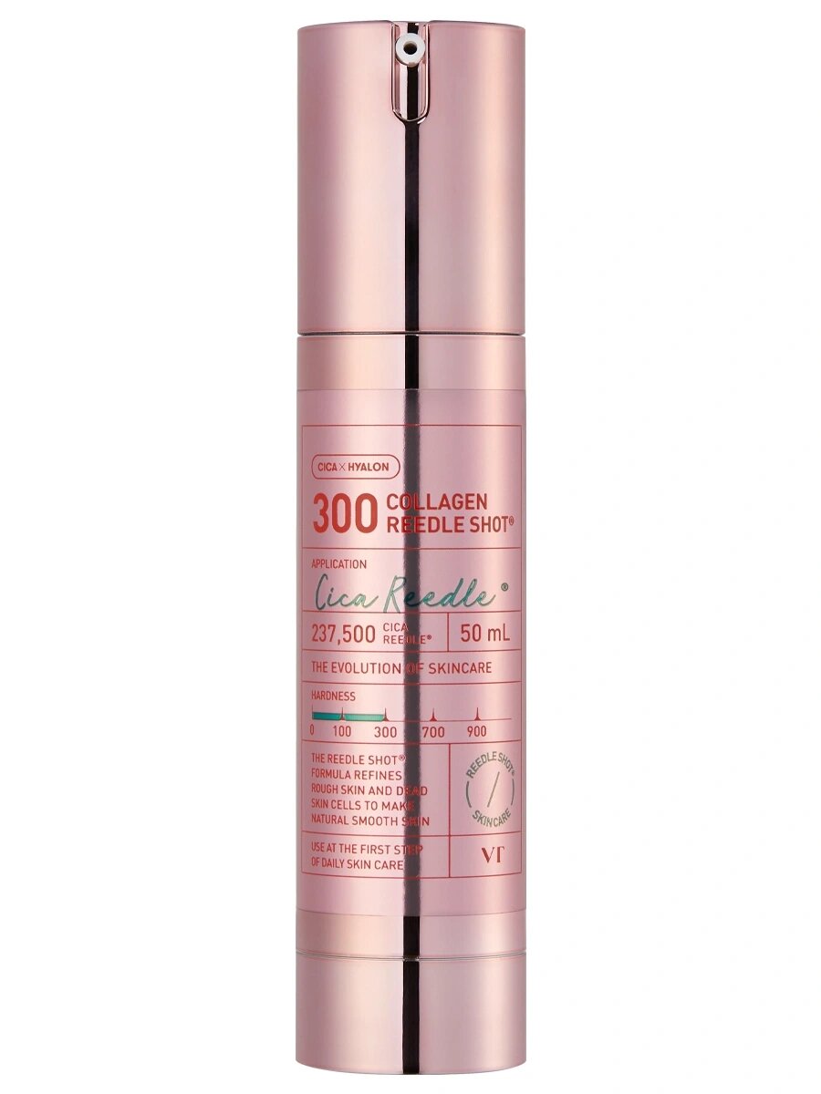 VT Cosmetics Бустер-сыворотка с микроиглами и коллагеном для упругости и сияния Collagen Reedle Shot 300 50 мл