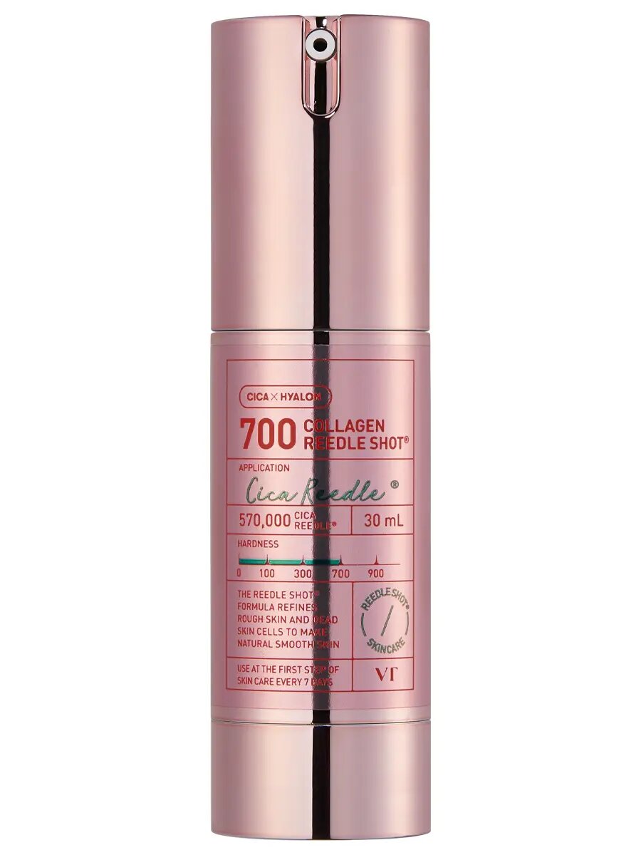 VT Cosmetics Ночная бустер-сыворотка с микроиглами и коллагеном Collagen Reedle Shot 700 30 мл
