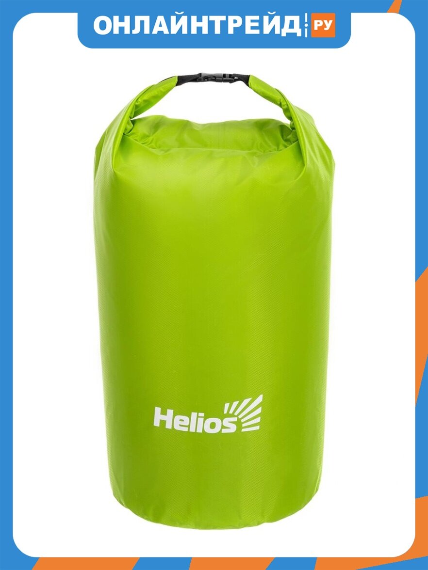 Гермомешок Helios HS-GM-30 30L салатовый