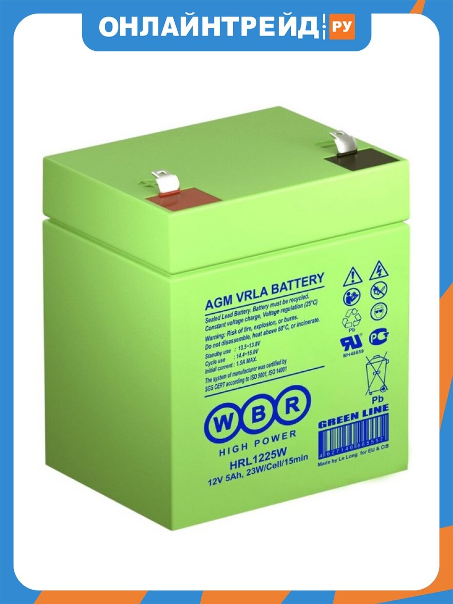 Аккумуляторная батарея для ИБП Wbr HRL1225W ( HRL1225W)