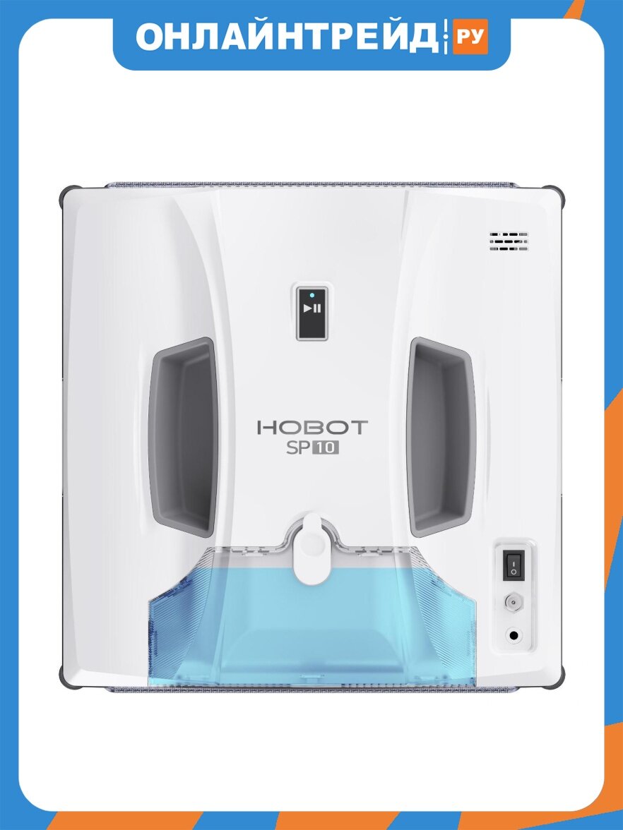 Робот-мойщик окон Hobot -SP10