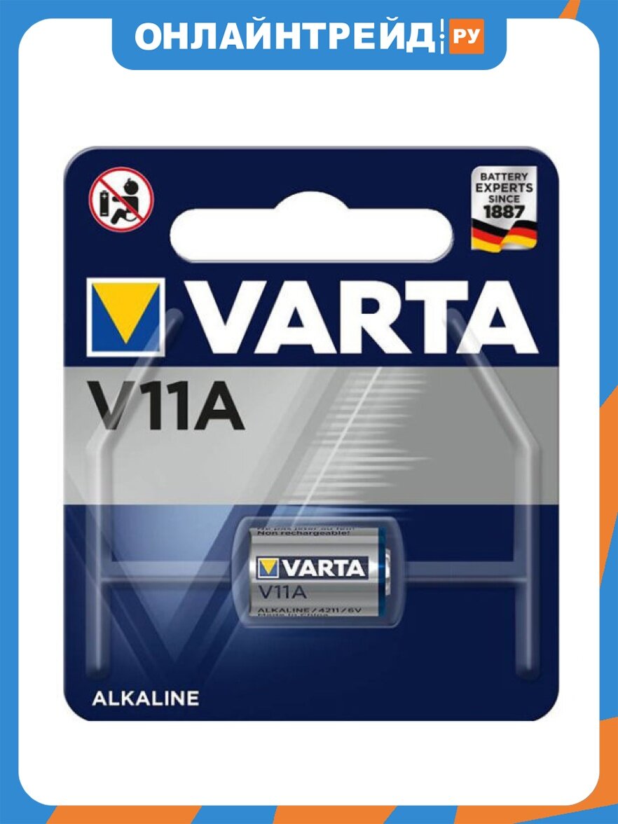 Элемент питания Varta Alkaline V11A (LR11A/ MN11/ L1016/ E11A)