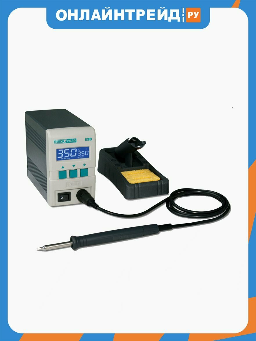 Паяльная станция Quick 202D ESD Lead Free индукционная