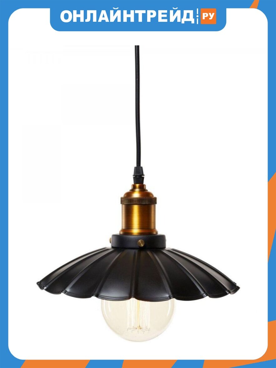 Подвесной светильник Loft IT Loft1101