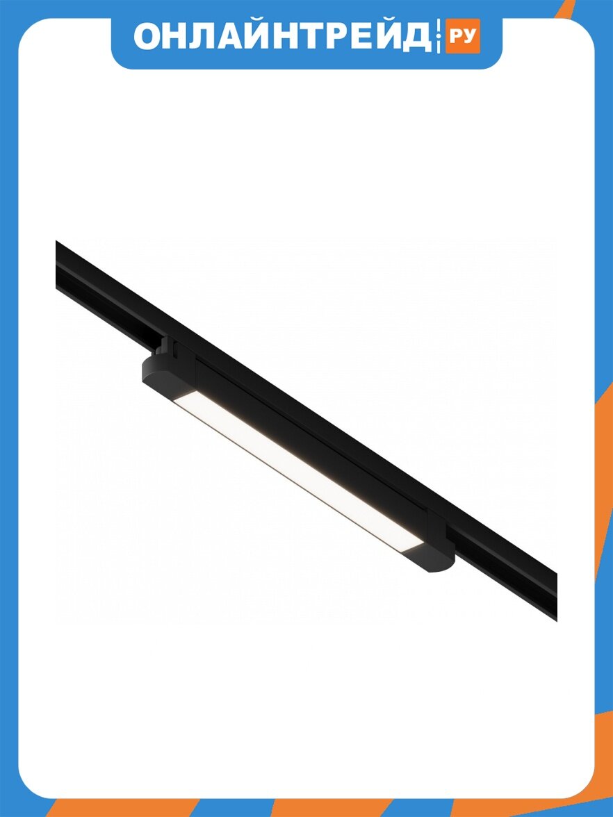 Накладной светильник Hesby Lighting Skylite HSBL_0141