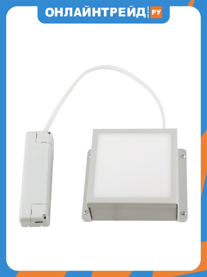 Светодиодный светильник Uniel ULP-1010 7W/4000К IP40 GRILYATO OPAL WHITE