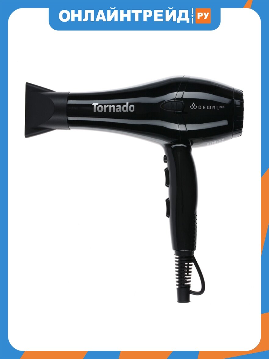 Фен Dewal Professional Dewal TORNADO 03-8010 Black, черный