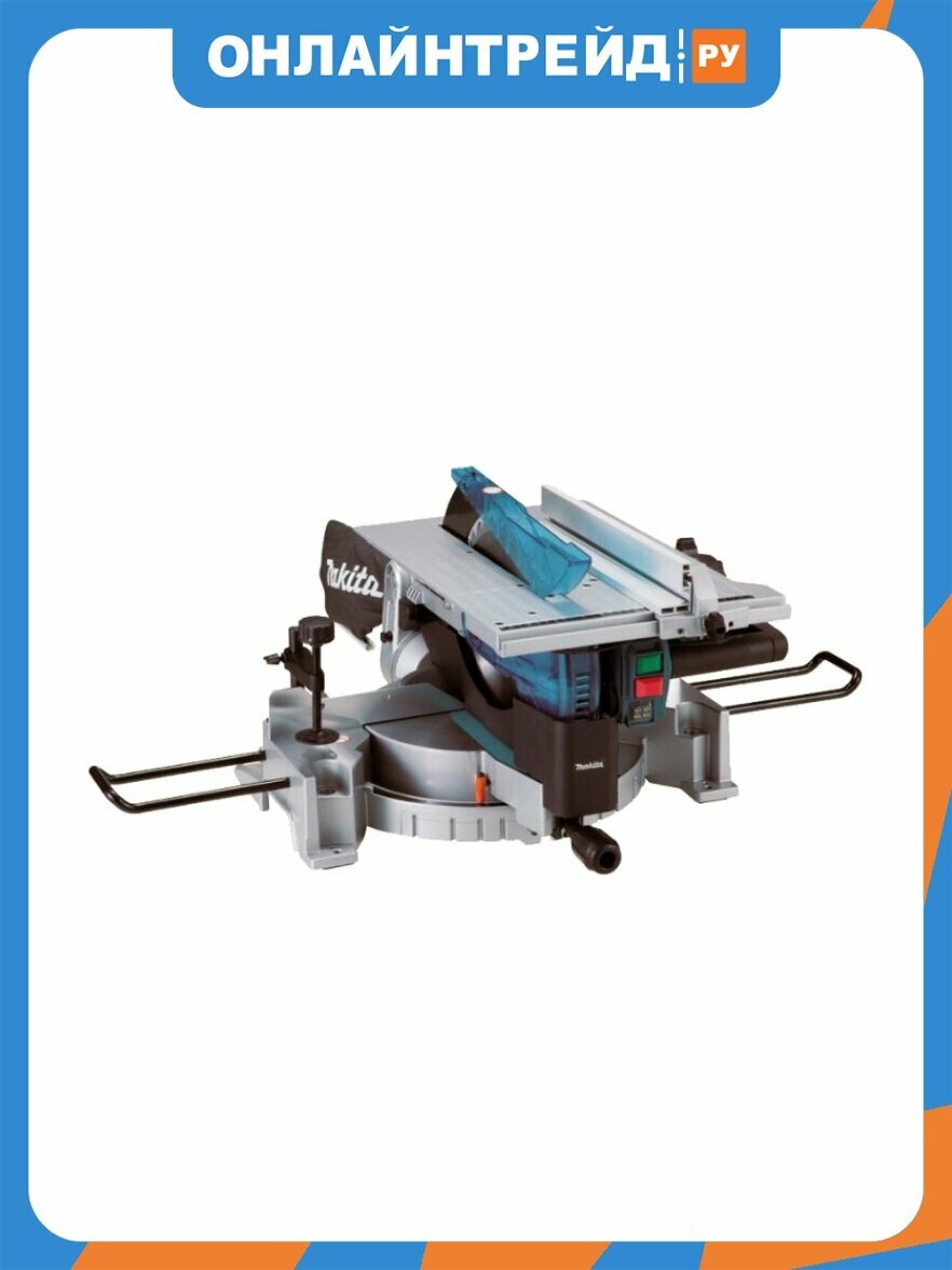 Пила комбинированная Makita LH1201FL
