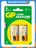 Элемент питания GP Super Alkaline C бл 2