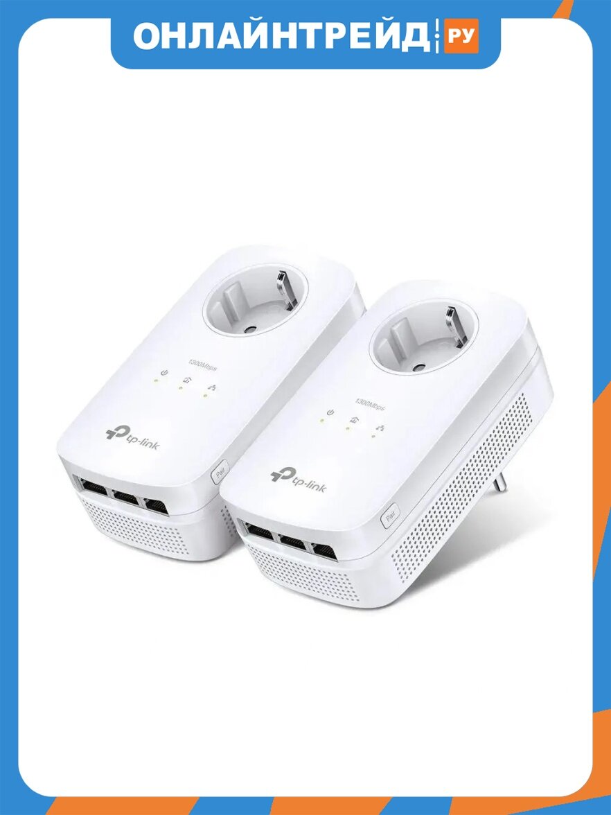 Комплект адаптеров Tp-link TL-PA8030PKIT