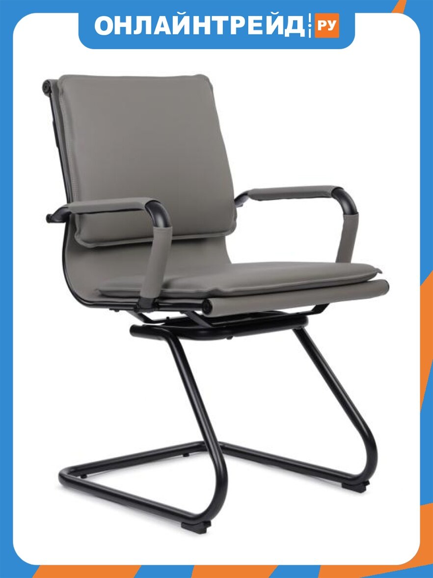 Кресло Riva Chair Хьюго RCH 6003-3SEB Серый/Металл Черный