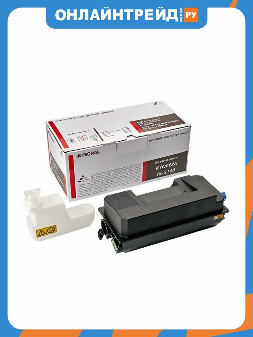 Тонер-картридж Integral (Германия) TK-3190 для Kyocera 25000 страниц