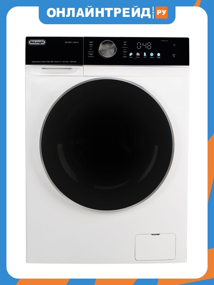 Стиральная машина Delonghi BELINDA L 1026 VI