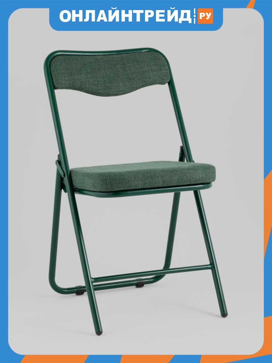 Стул складной Stool Group Джонни рогожка зеленая каркас зеленый