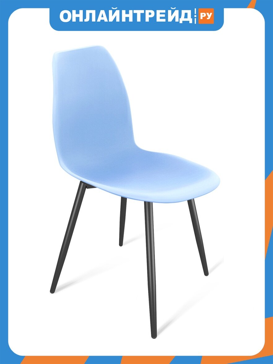 Стул Sheffilton SHT ST29/S95-1 голубой pan278/черный муар