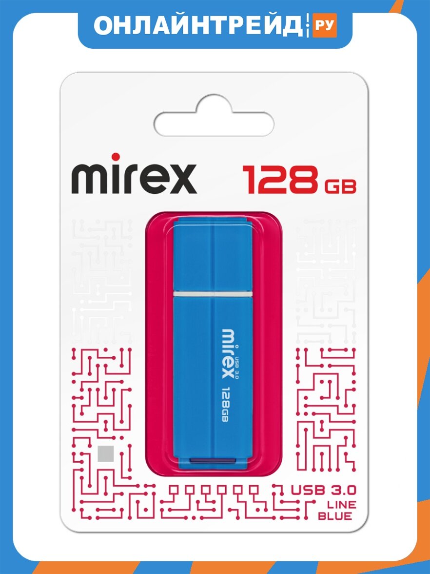 Флэш накопитель Mirex 128 Гб LINE BLUE USB 3.0 (13600-FM3LB128)
