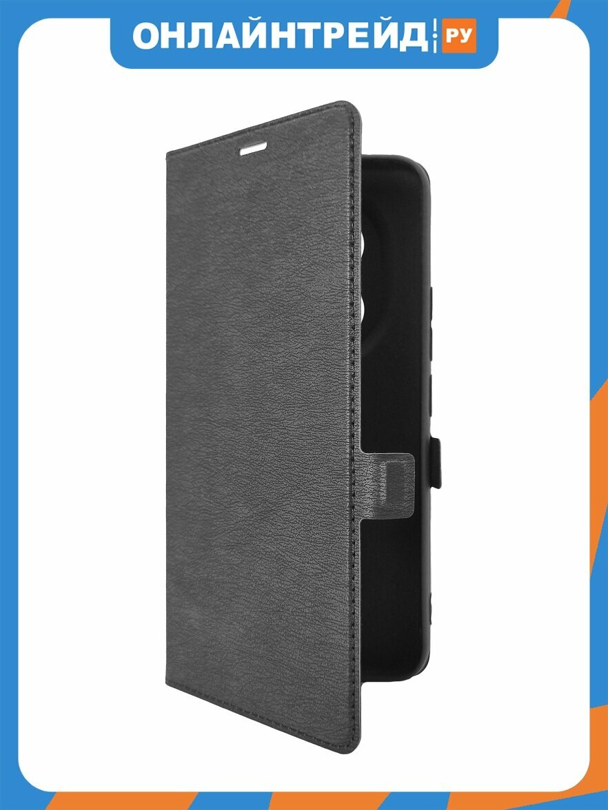 Чехол-книжка Borasco для Xiaomi Redmi Note 15 Pro+ 5G, черный