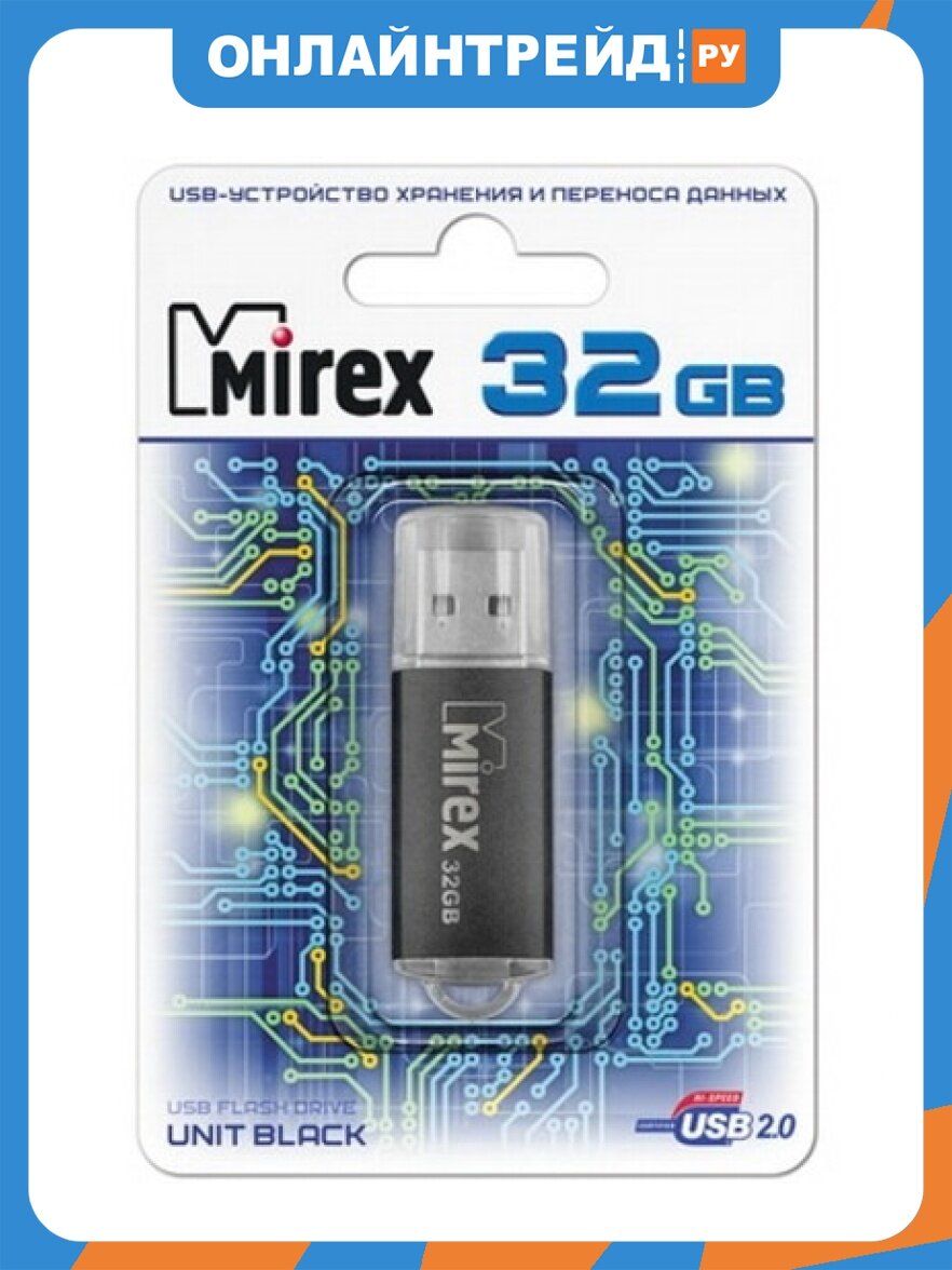 Флэш накопитель Mirex 32 Гб UNIT BLACK USB 2.0 (13600-FMUUND32)