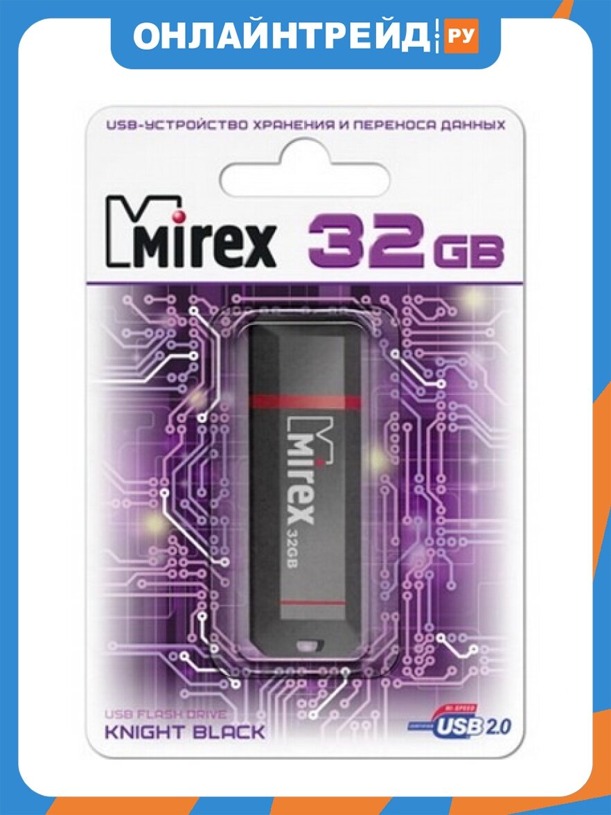 Флэш накопитель Mirex 32 Гб KNIGHT BLACK USB 2.0 (13600-FMUKNT32)