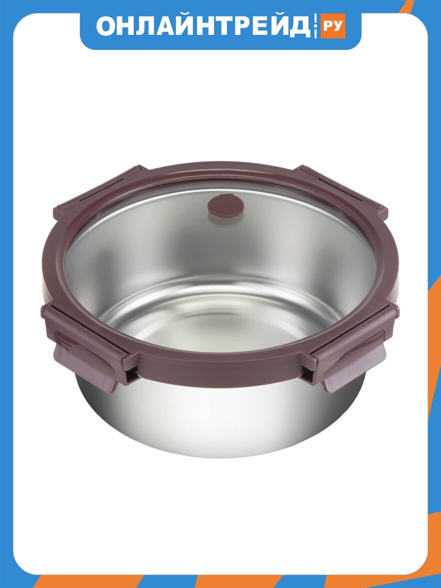 Ланч-бокс стальной со стеклянной крышкой Smart Solutions SFE-SS-LB-ST-GLS-PL-1.5, 1,5 л, сливовый