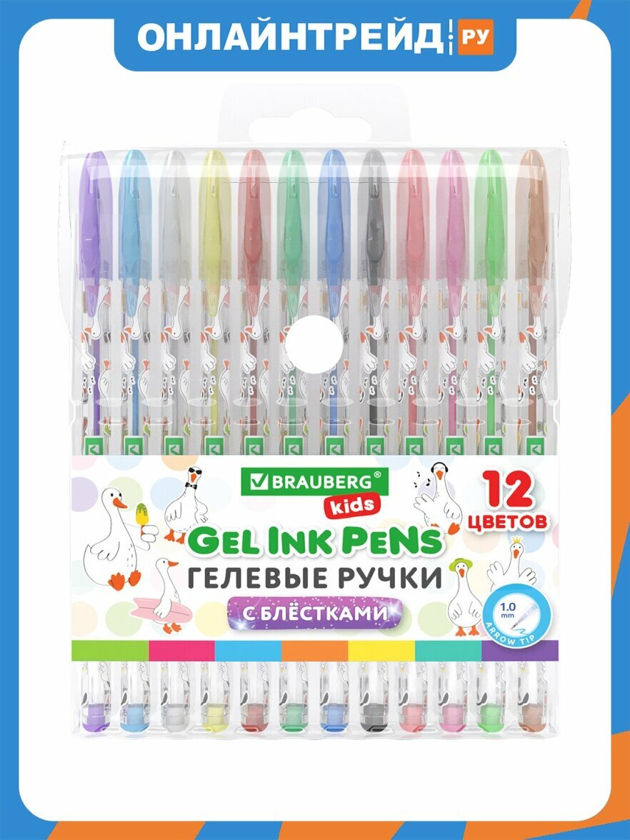 Гелевые ручки Brauberg С блестками KIDS "CUTE ANIMALS", набор 12 цветов, корпус с печатью, узел 1 мм, линия письма 0,7 мм, 144446