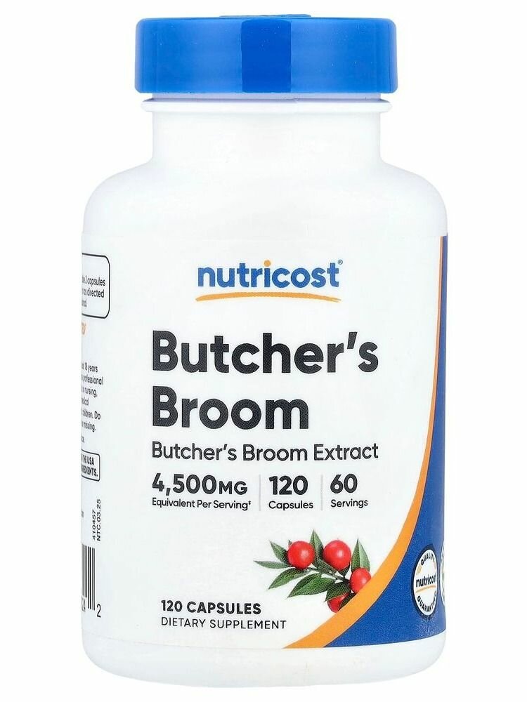 Nutricost, Иглица колючая, 120 капсул