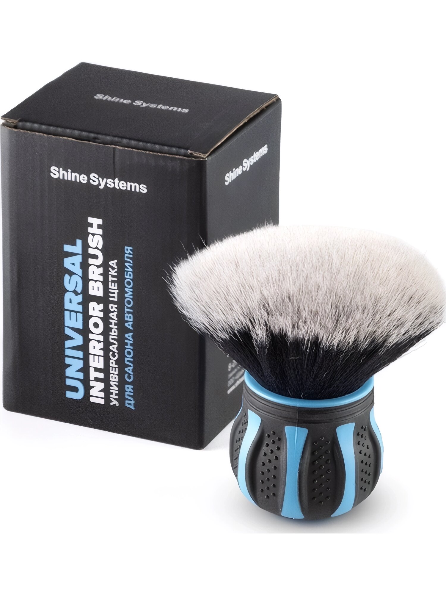 Универсальная щетка для салона автомобиля Shine Systems Universal Interior Brush