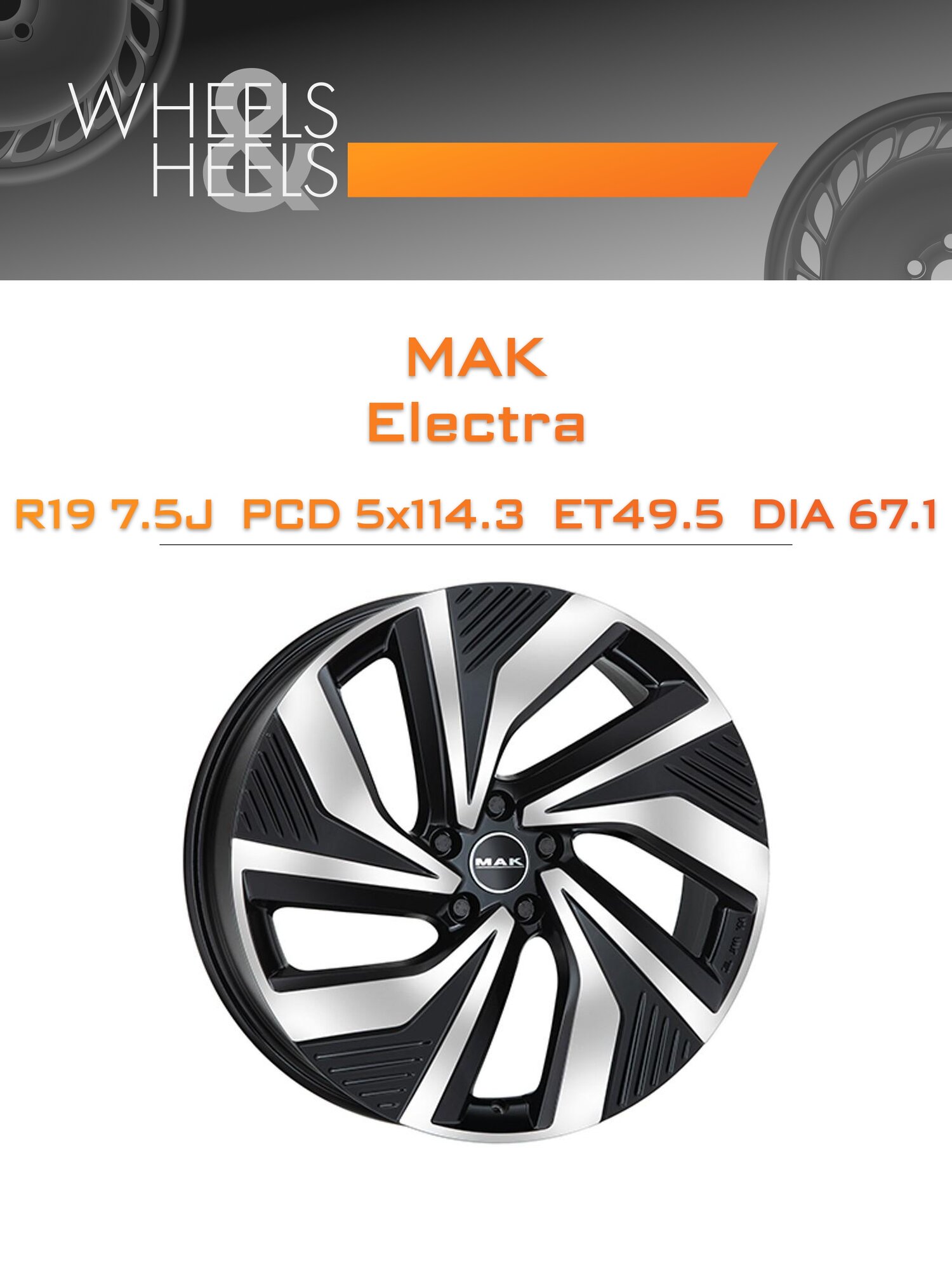Диск автомобильный литой MAK Electra 19x7.5 5x114.3 et49.5 dia67.1 Чёрный глянцевый с полированной лицевой частью