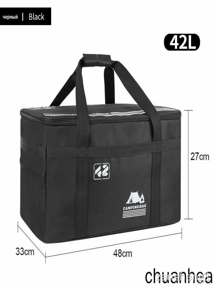 Чёрный кемпинговый пакет 42L, 48x33x27 см, с ручкой, для походов, chuanhea