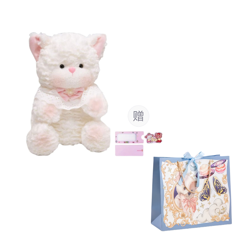 Мягкая игрушка унисекс AOLETU Щенячье успокоение, 25CM EU, Kitten+Puppy Pull-Out Greeting Card