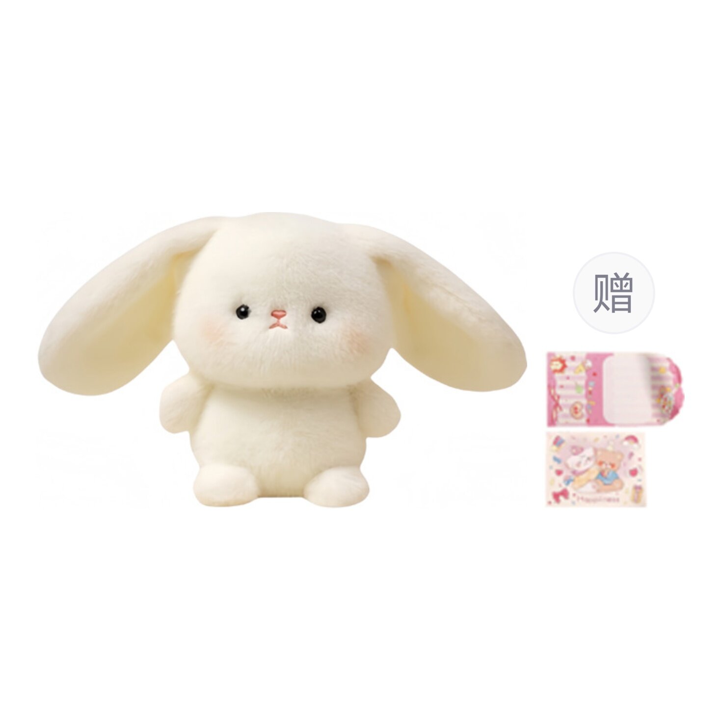 Сумка тоут  Bunny[Comes with Greeting Card]