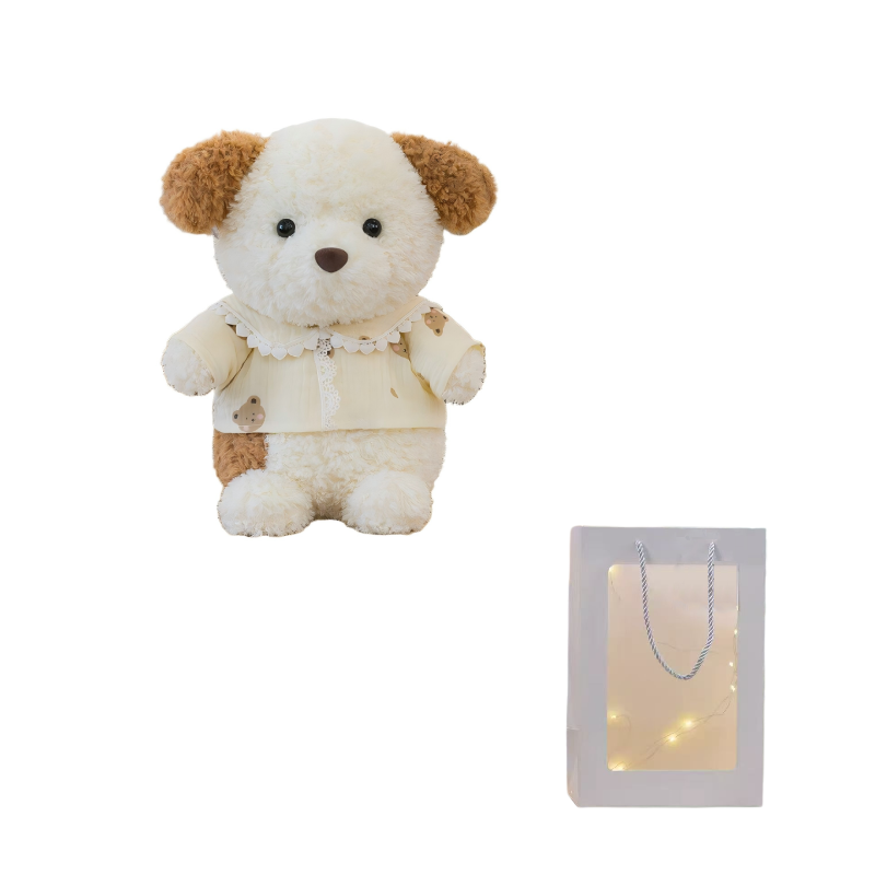 Успокаивающие игрушки-обнимашки унисекс DAKUTU "Good Night Collection" Soothing Puppy, 24CM EU