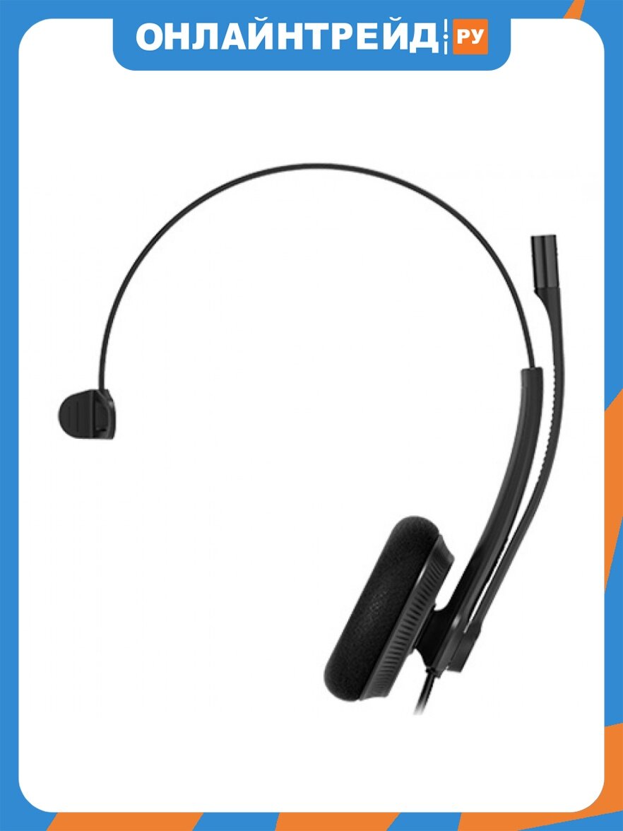 Гарнитура Yealink UH34 Lite Mono UC, USB, черная