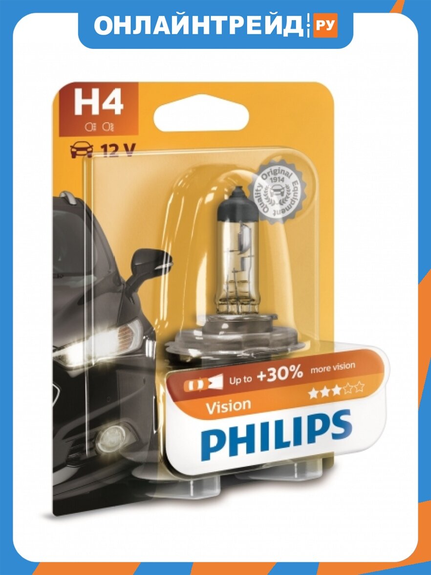 Лампа автомобильная Philips H4 Vision 12V 60/55W, 1шт, 12342PRB1